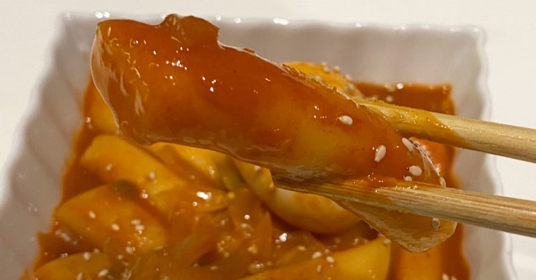15 Minute Tteokbokki! Quick and Easy Korean Spicy Rice Cakes – Yum ...
