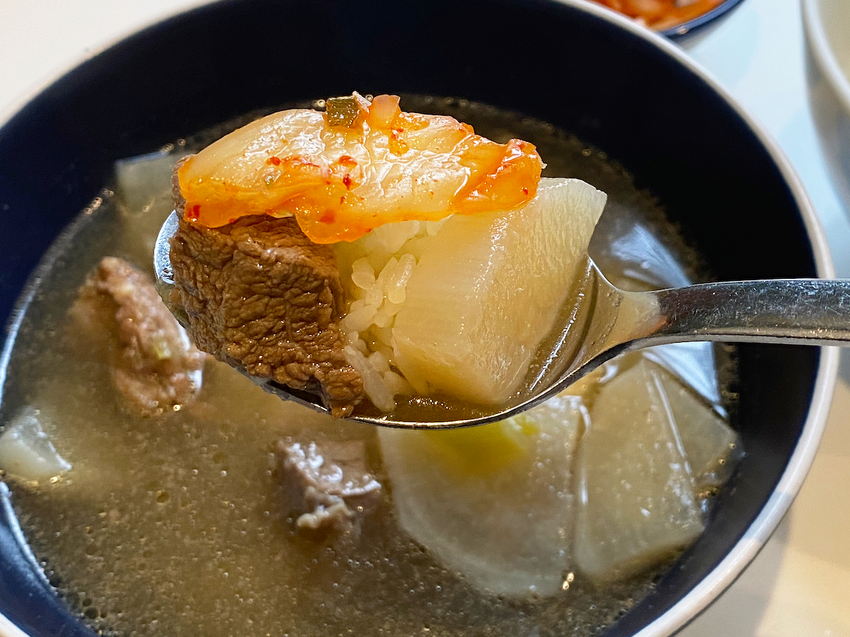 Korean Beef Radish Soup (Soegogi Muguk) – Yum Around the World