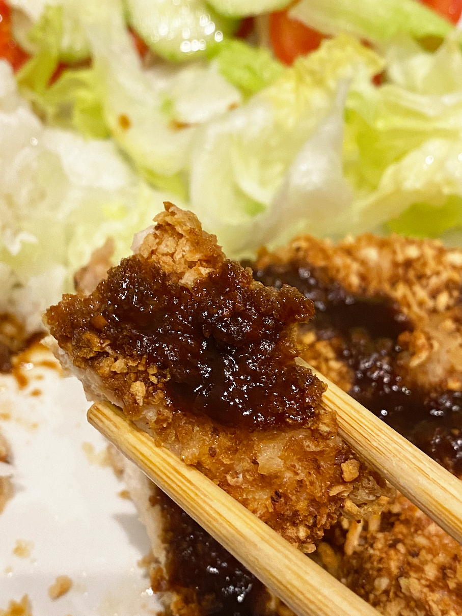 Baked Chicken Katsu: Easy, Failproof Recipe - Yum Around the World